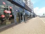 Guldar showroom (Artyoma Street No:68), giyim mağazası  Sterlitamak'tan