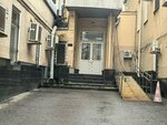 Бюро пропусков (Nikitsky Lane No:3с1), geçiş noktaları, güvenlik kontrol alanı  Moskova'dan