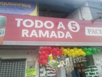 Todo A 5 Ramada (Santa Cruz de la Sierra, Distrito Municipal 11, Subdistrito CIV, Calle Parapetí, 540), market  Bolivya'dan