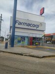 Farmacorp (Santa Cruz de la Sierra, Avenida Cristo Redentor), eczaneler  Santa‑Krus'tan