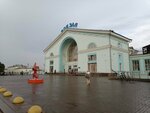 Туалет (Komsomolskaya Street No:42, Leninskiy district), tuvalet  Kirov'dan