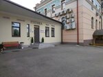 Tete (Goncharnaya Street No:15с1), yönetim ofisi  Moskova'dan
