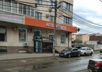 Бондарь (Moskovskaya Street No:140Г), bira dükkanı  Krasnodar'dan