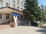 Centrul Formare Continua și Leadership (Chisinau, Posta Veche), üniversiteler  Kişinev'den