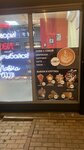 К. лавка (ulitsa Sverdlova No:25Ак1), kafe  Balaşiha'dan