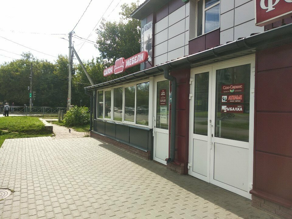 Balıkçılık ekipman firmaları Bolshaya Rybalka, Nijni Novgorod, foto