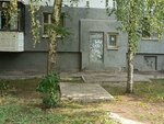 ТестКомпания (Novo-Sadovaya Street No:339), tanı merkezleri  Samara'dan