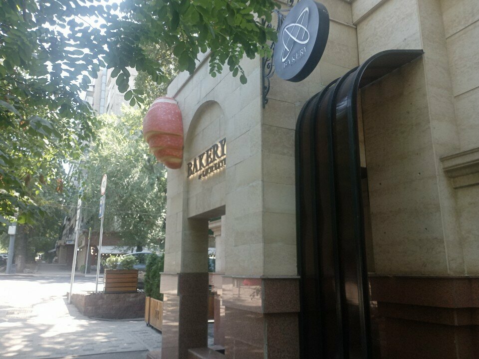 Ekmek fırını Bakery by Laureat, Almatı, foto