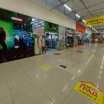 Kaktus (ulitsa Gaydara No:41), giyim mağazası  Prokopyevsk'ten