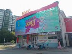 Окна (Mira Street No:11В), pencere üretim, satış ve montaj firmaları  Perm'den