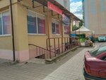 Faberlik (Limozha Street No:3), teslimat noktası  Grodno'dan