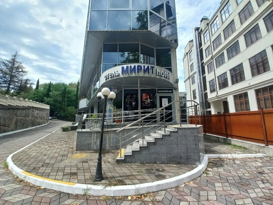 Kafe Театральное кафе, Soçi, foto