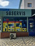 Sbservis (Baýyrjan Momyshuly dańǵyly No:7), beyaz eşya servisleri  Çimkent'ten (Şımkent'ten)