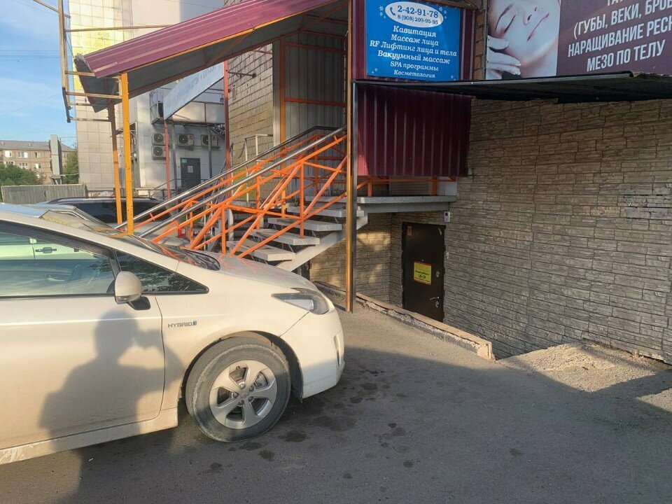 Reklam ajansları Smyk, Krasnoyarsk, foto