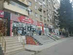 Medine butik (Sarajevo Street No:69C), giyim mağazası  Bakü'den