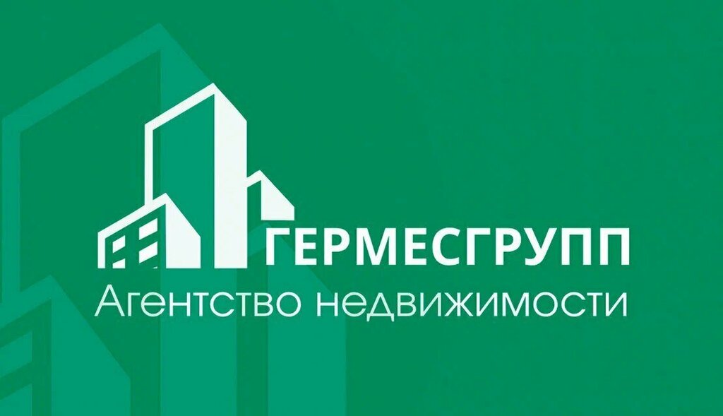 Emlak ofisi HermesGroup, Lida, foto