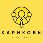 Karikovy & partners (Vostochnaya Street No:30), hukuk büroları  Yekaterinburg'dan