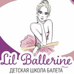 Lil Ballerine (Vrubelya Street No:15, Samara), dans okulları  Samara'dan