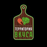 Territoria vkusa (Salmyshskaya street No:34к4), market  Orenburg'dan