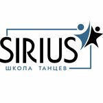 Sirius (Anas Tazetdinov Street No:8), spor kulüpleri  Kazan'dan