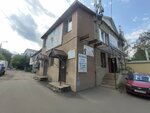 Ремонт обуви (Kronshtadtskaya Street No:9), ayakkabı tamiri  Penza'dan
