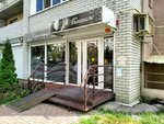Авантаж (ulitsa imeni A.S. Trynina No:4А), kuaförler  Saratov'dan