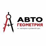 Автогеометрия (Leona Pozemskogo Street No:110Е), oto kaporta  Pskov'dan