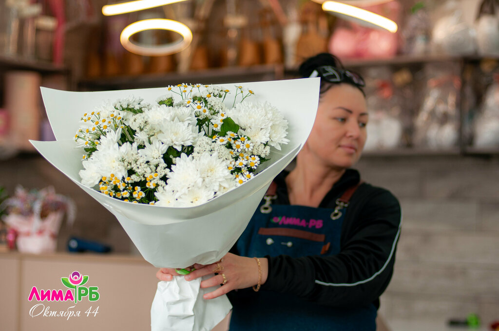 Çiçekçiler Lima Rb, Sterlitamak, foto