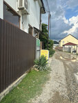 Гостевой дом Напра (улица Аиааира No:5, село Лдзаа), otel  Gagra Bölgesi'nden