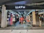 Шарм (Akademika Pavlova Street No:31А), giyim mağazası  Krasnoyarsk'tan