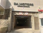 Da. Motors (Jumeken Nájimedenov kóshesi No:10), otomobil satış galerileri  Astana'dan