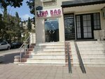 Liya Bag (Akademik Hasan Aliyev Street No:579B), çanta ve valiz mağazaları  Bakü'den