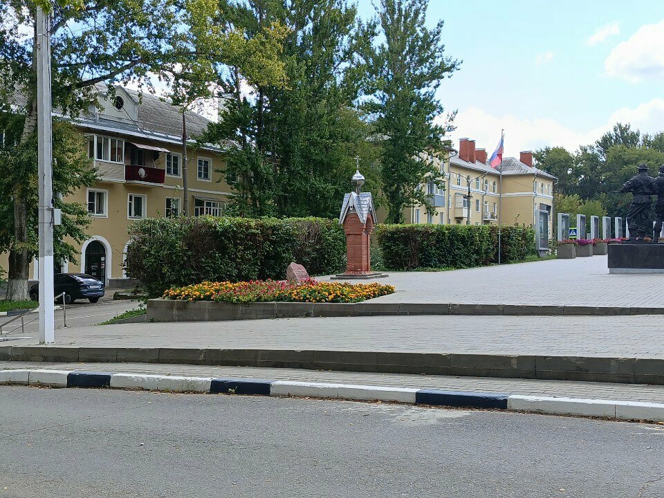 Ortodoks kiliseleri Chapel on the Walk of Fame in Kashira, Kaşira, foto