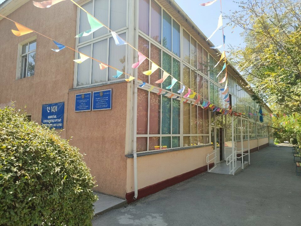 Anaokulları 2 Karlygash Nursery Garden, Çimkent (Şımkent), foto