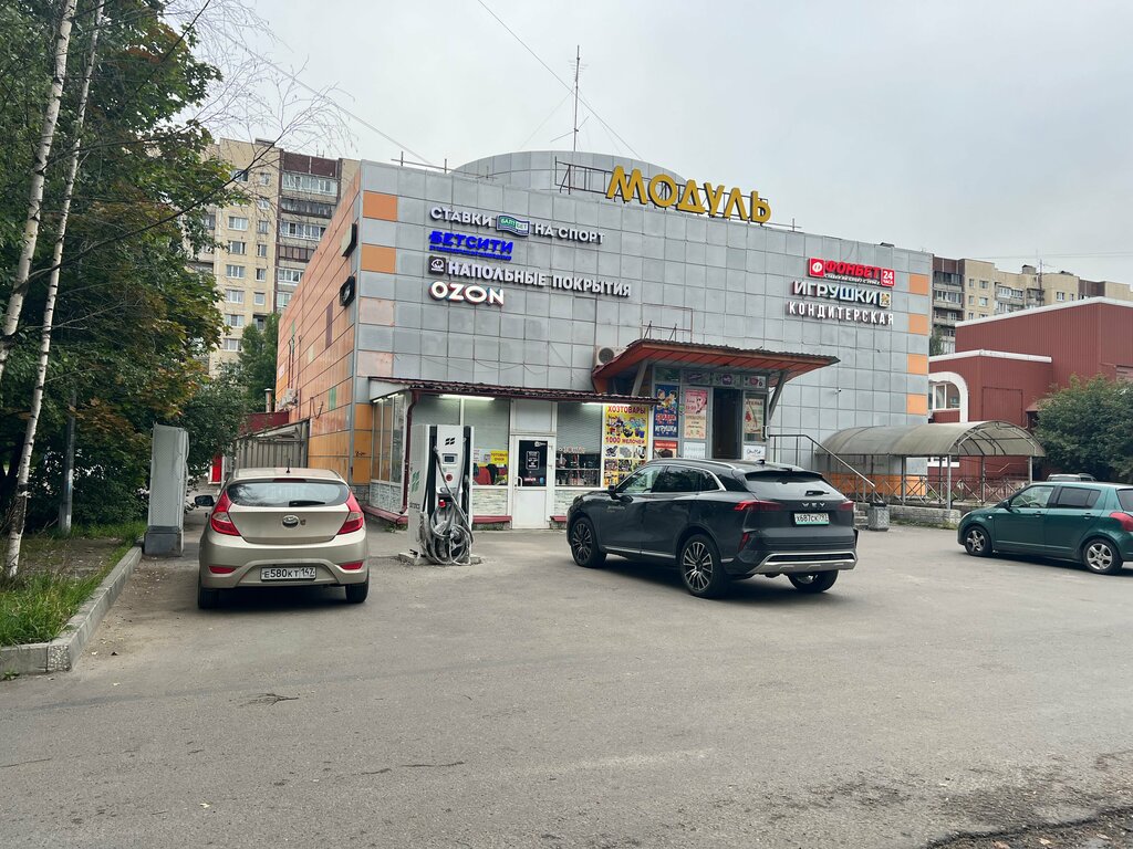 Elektrikli oto şarj istasyonları Sitronics Electro, Saint‑Petersburg, foto