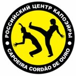 Российский центр капоэйры (Rimskogo-Korsakova Street No:4), spor okulları  Moskova'dan