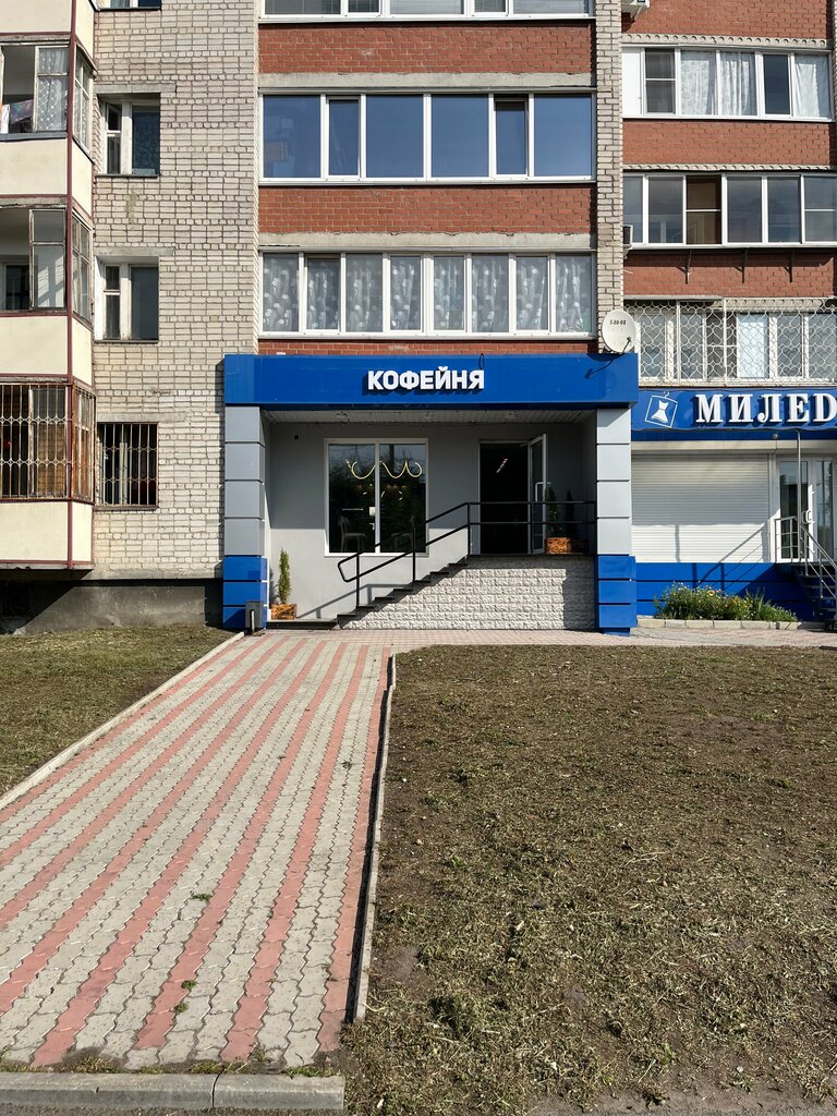 Kahve dükkanları Может, по кофе?, Şadrinsk, foto