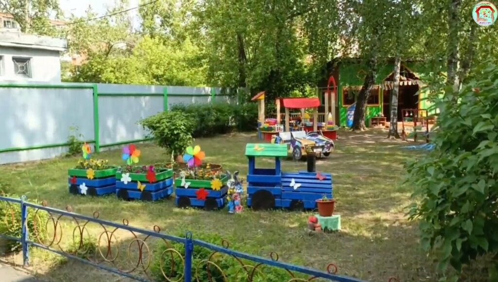 Anaokulları Mbdou Detsky sad № 90 Yagodka, Nijni Novgorod, foto