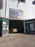Автосервис (Energetikov Avenue No:15А), otomobil servisi  Saint‑Petersburg'dan