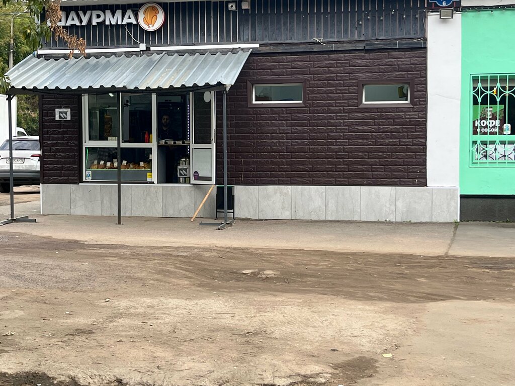 Kafe Шашлычный Мир, Kotelniki, foto