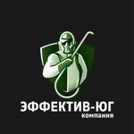 Эффектив-Юг (шоссе Героев Сталинграда No:23), haşere ilaçlama firmaları  Kerç'ten