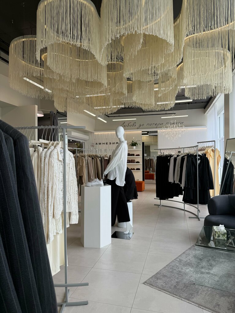 Giyim mağazası Amnesia, Ussuriysk, foto