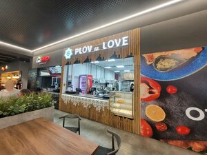 Plov iz Love (Volskiy trakt No:2, Saratov), kafe  Saratovskaya oblastından