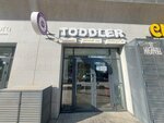 Toddler (Shámshi Qaldaıaqov kóshesi No:3), anaokulları  Astana'dan