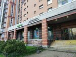 Пункт приема батареек (Bogatyrskiy Avenue No:26к1), geri dönüşüm maddeleri  Saint‑Petersburg'dan