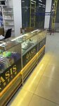 Oasis Parfum (Islom Karimov koʻchasi No:4/189, Qarliqxona mahalla fuqarolar yigʻini), kozmetik ve parfümeri mağazaları  Karşı'dan