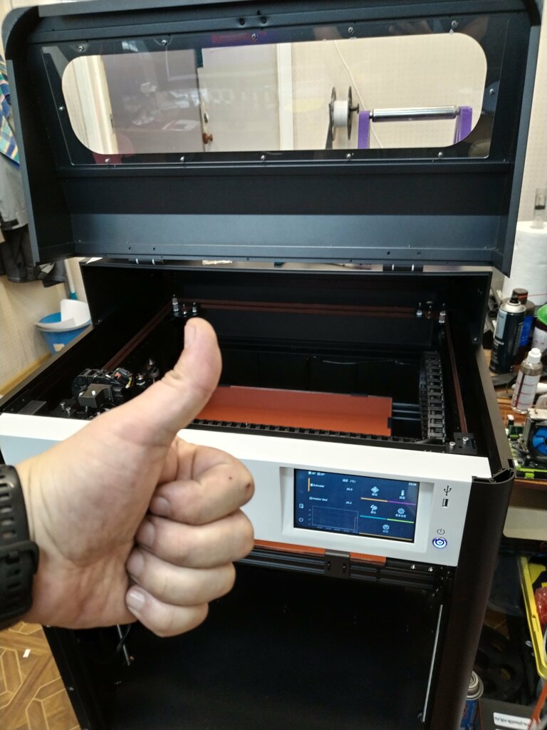 3D hizmetler 3D IndustrialForms, Çeliabinsk, foto