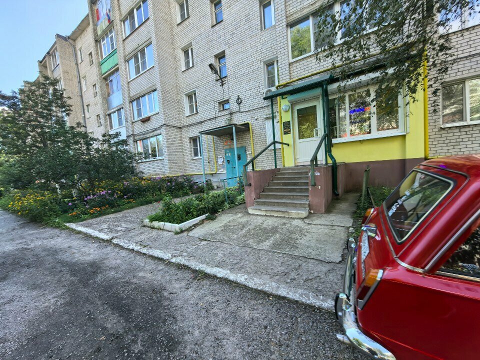 Eczaneler Apteka LeKo, Voronej, foto