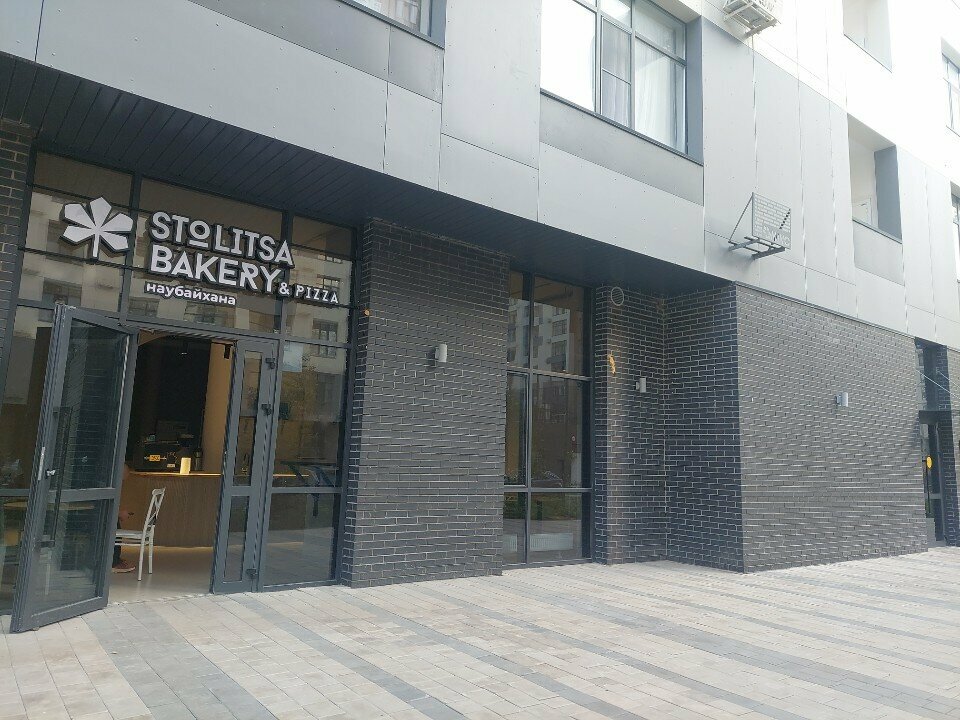 Kafe Stolitsa Bakery&Pizza, Astana, foto