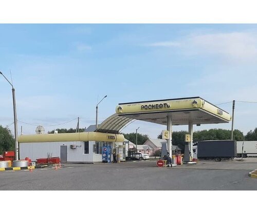 Benzin istasyonu Rosneft, Arhangelskaya oblastı, foto